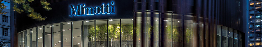 MINOTTI
